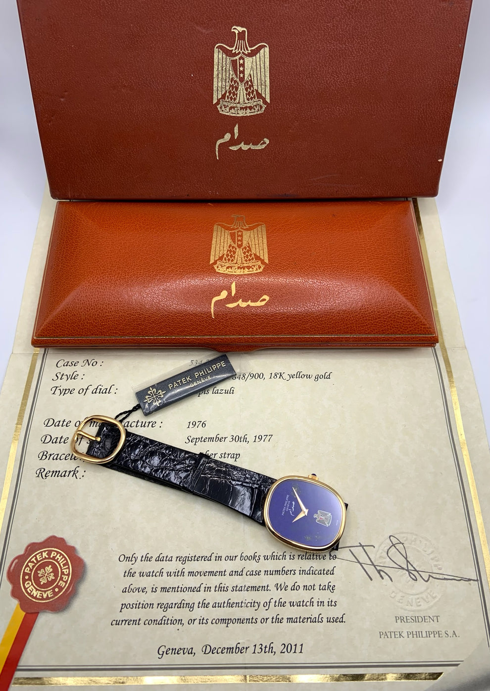 Patek Philippe Ellipse Iraqi Eagle & Saddam Hussein Signature (Full-Se ...